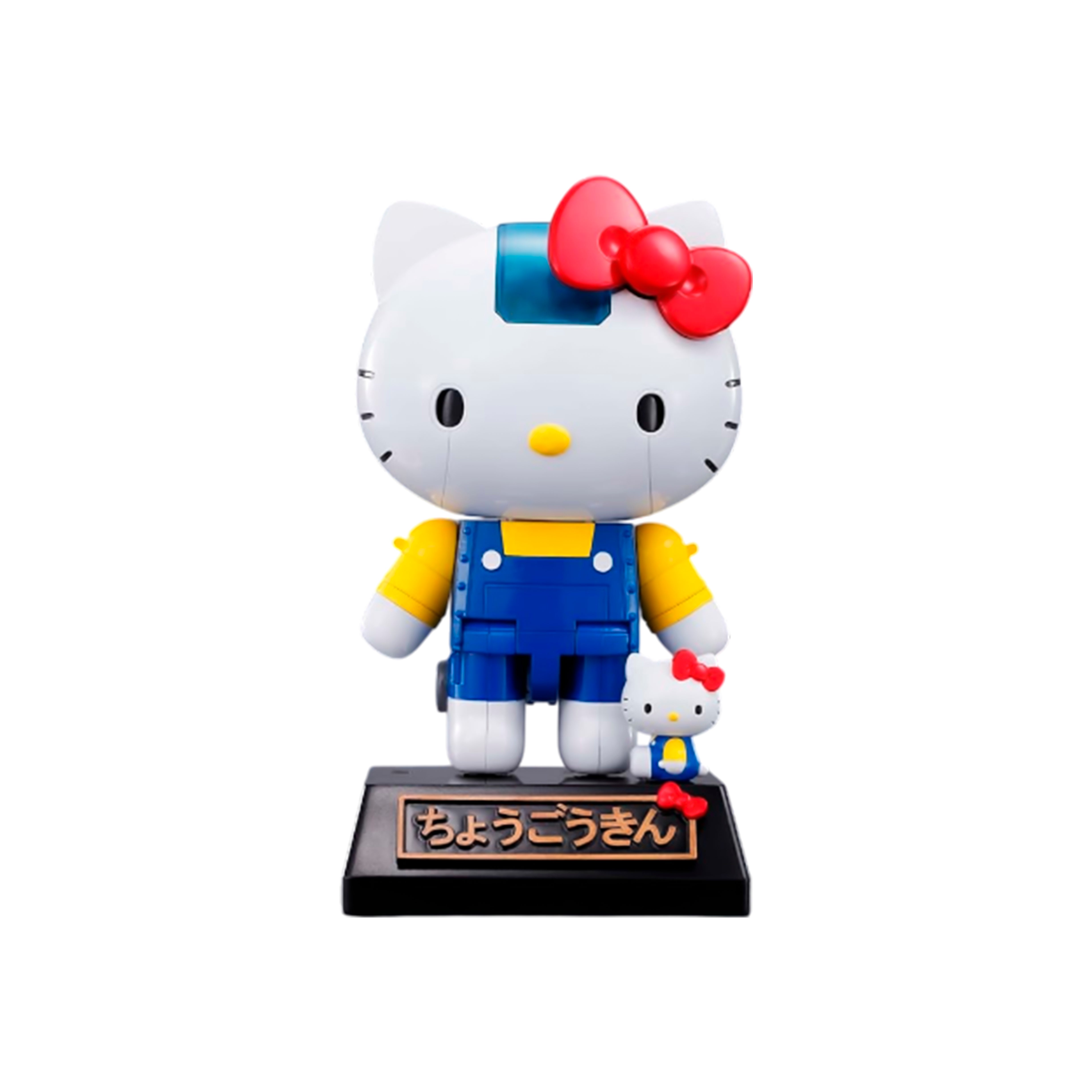 Chogokin Hello Kitty – HUMAN