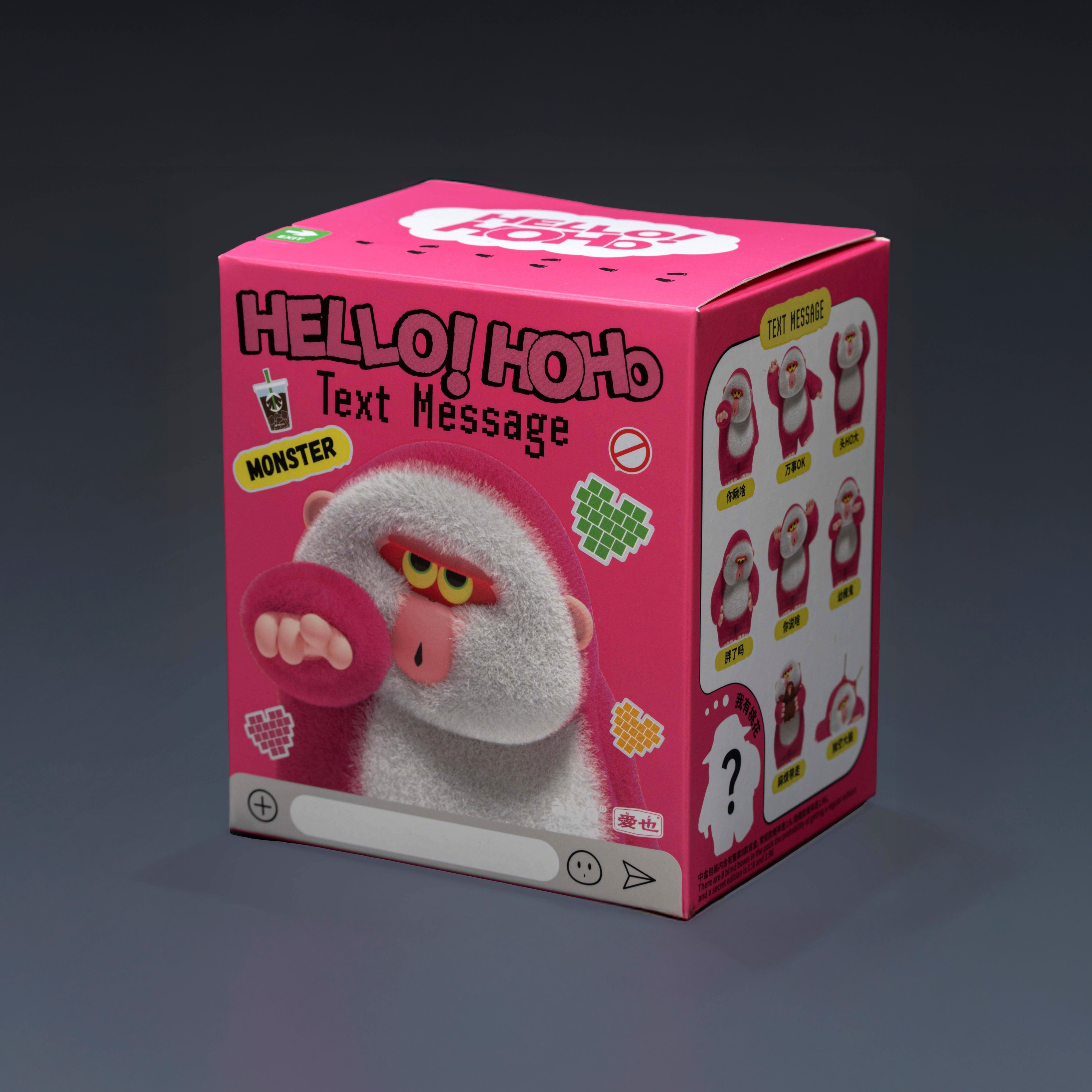 HELLO HOHO Series Trading Figure – HUMAN