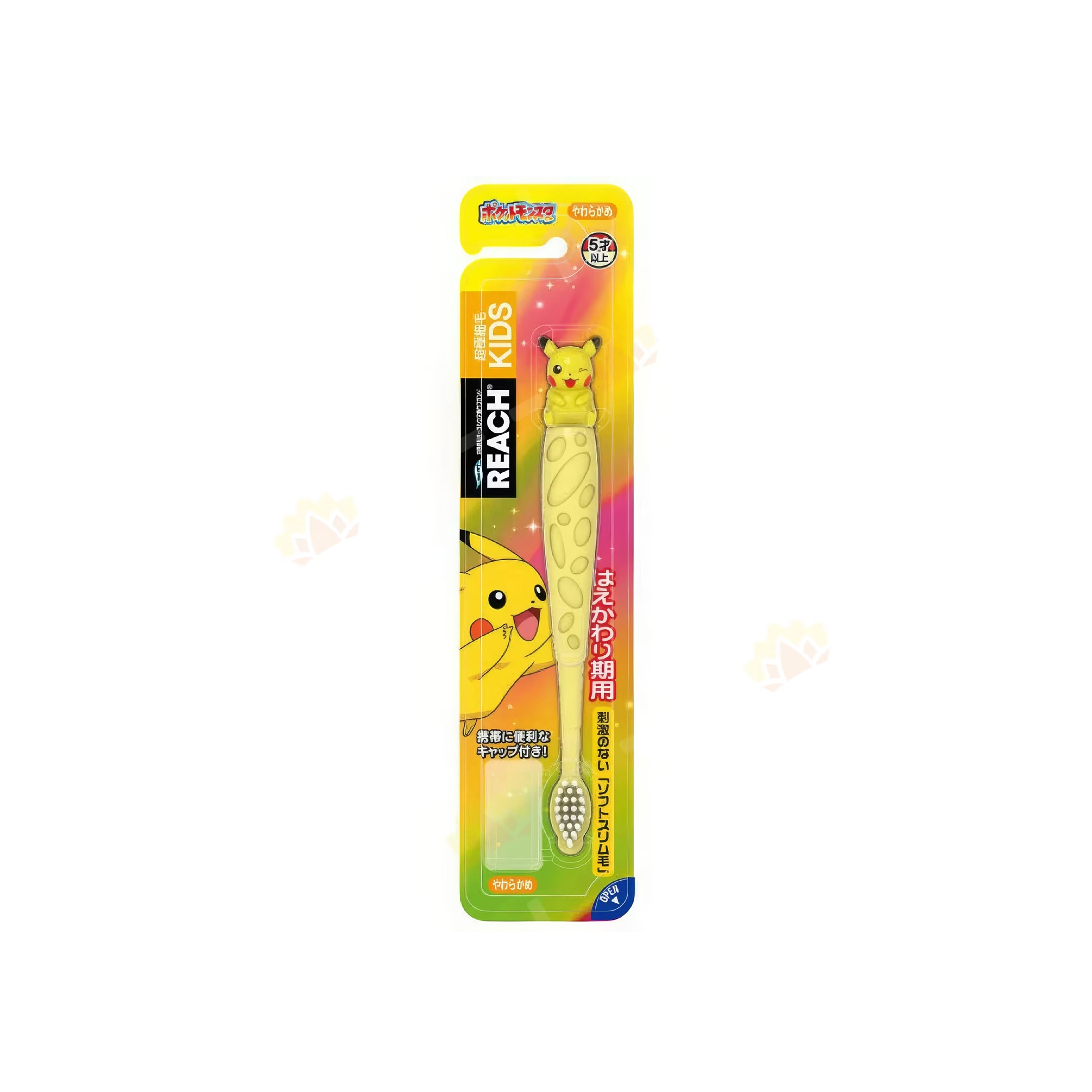 Pokémon REACH Premium Kids Toothbrush – HUMAN
